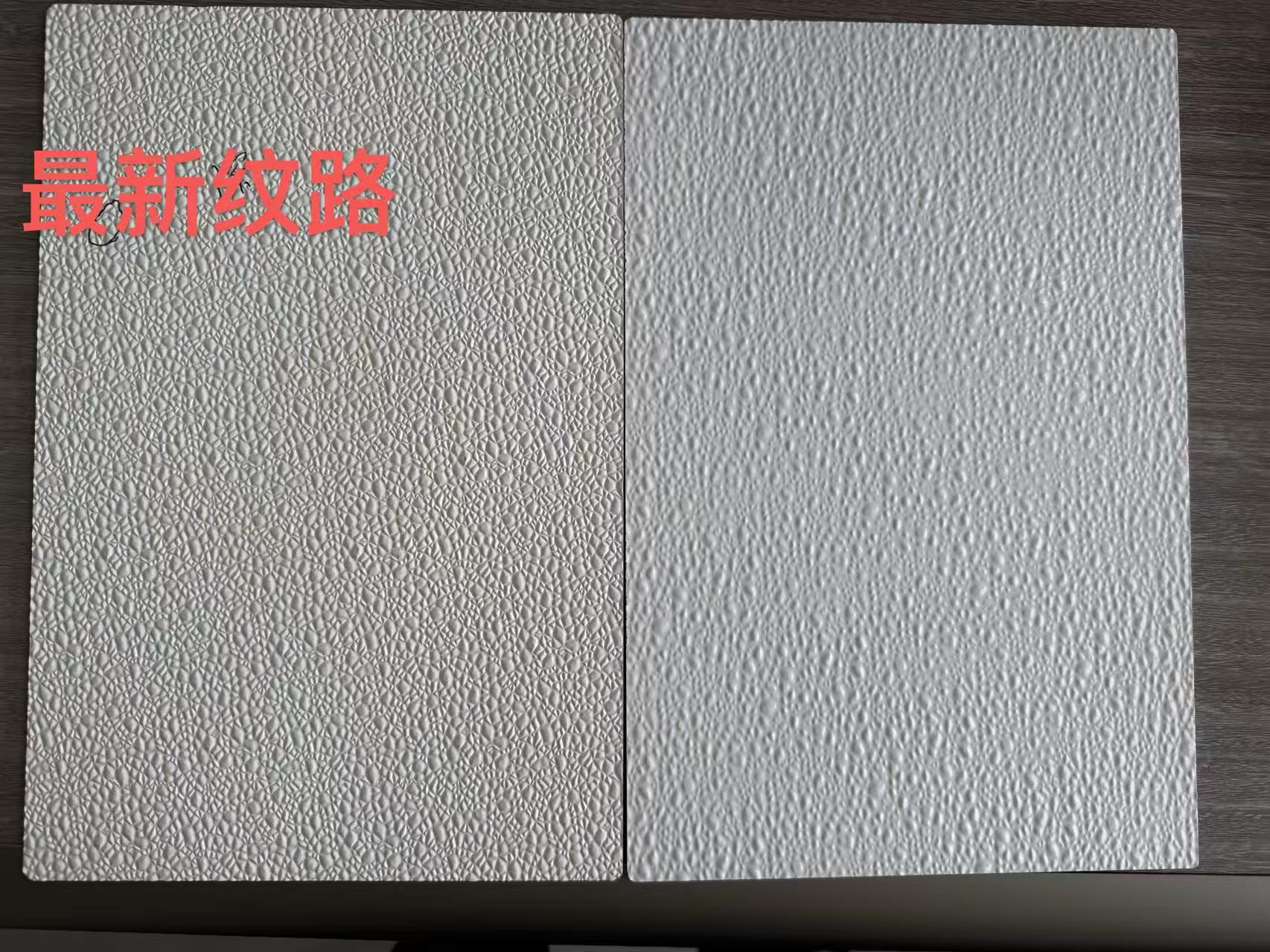 Embossed FRP Sheet - The leader in composites material